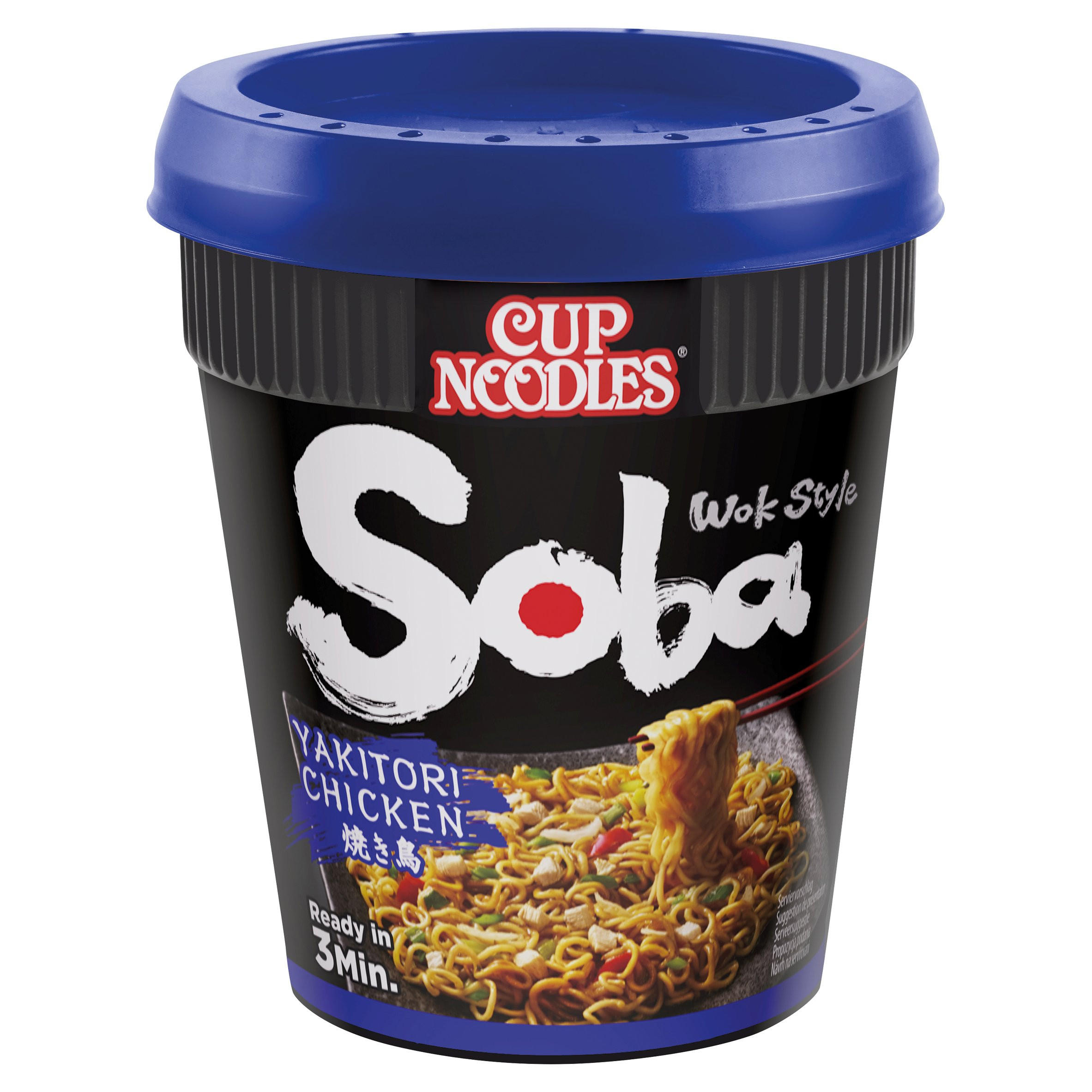 Nissin Soba Yakitori Chicken Instant Wok Style Noodles Pot 89g – News Extra